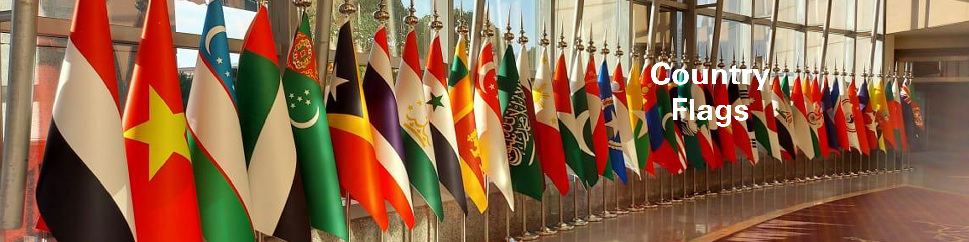 Country Flags - Sigma Plus